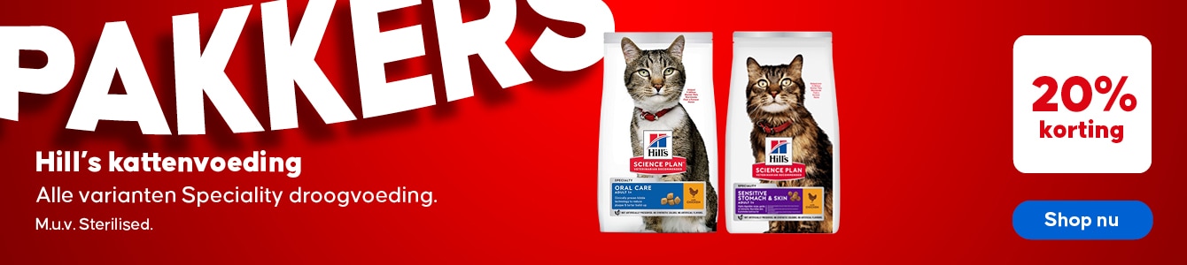 Kat - kattenproducten: voor iedere kat wat wils! - Pets Place